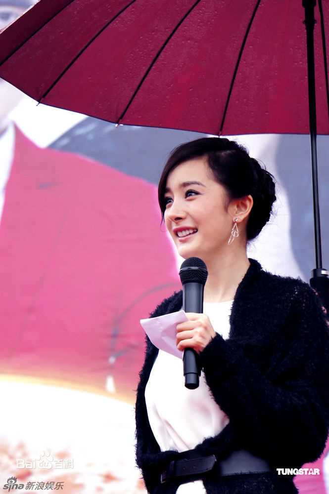 高清杨幂(Yang Mi，Mini)精彩图册-万佳直播吧