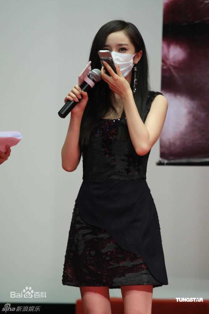 高清杨幂(Yang Mi，Mini)精彩图册-万佳直播吧