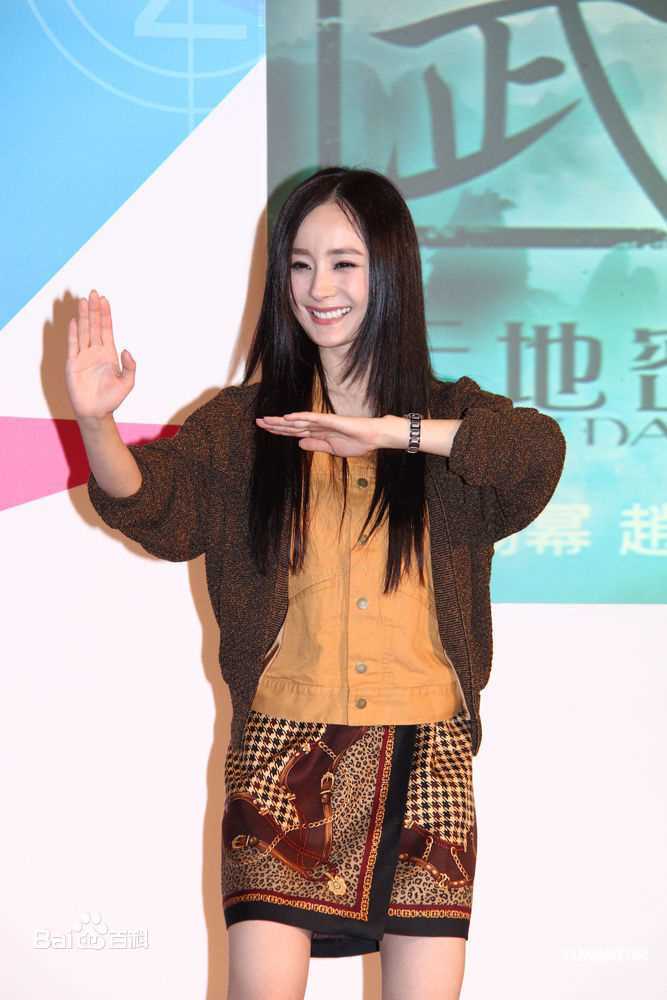 高清杨幂(Yang Mi，Mini)精彩图册-万佳直播吧