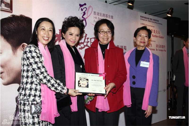 最新叶德娴(Ip Tak Han、Deanie Ip)精彩图册-万佳直播吧