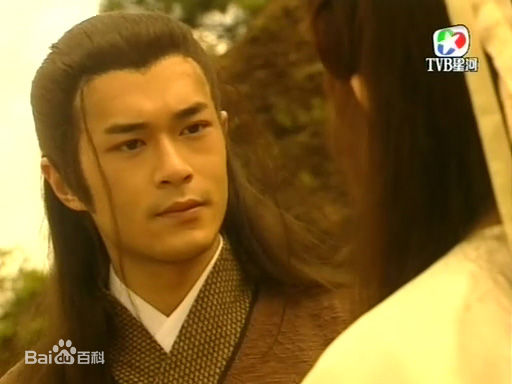 古天乐(Louis Koo、Tin Lok)在在1995年《神雕侠侣》中饰演杨过中的-万佳直播吧
