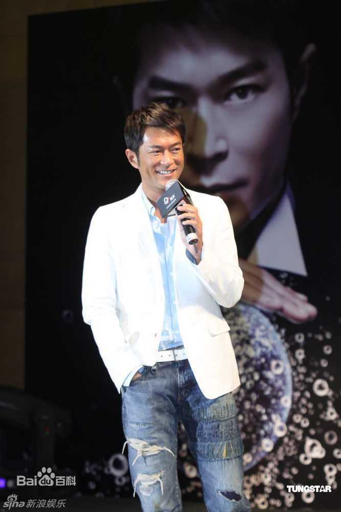 精选古天乐(Louis Koo、Tin Lok)精彩图册-万佳直播吧