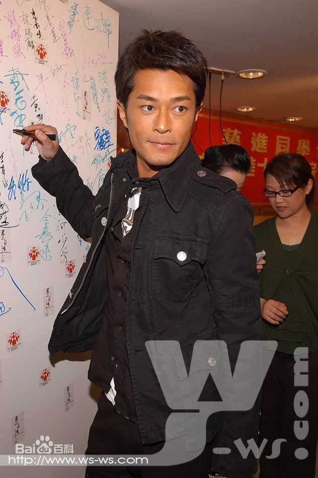 高清古天乐(Louis Koo、Tin Lok)精彩图册-万佳直播吧