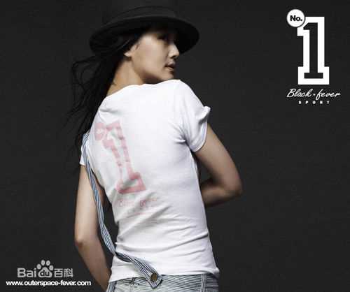 徐熙媛(Barbie Hsu)高清1图集-万佳直播吧