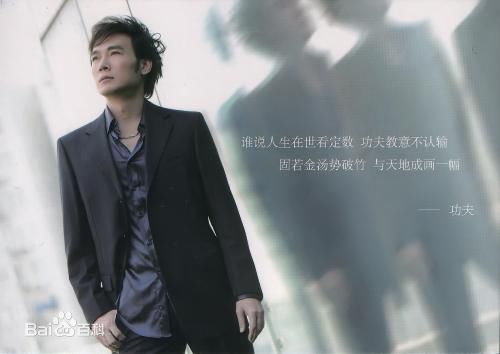 高清焦恩俊(Vincent Chiao)在专辑《EP》、《文森特先生》图册中的图册-万佳直播吧