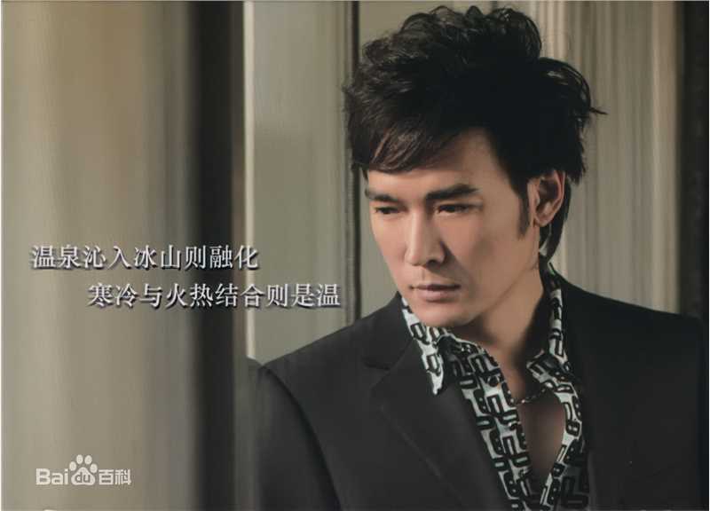 高清焦恩俊(Vincent Chiao)在专辑《EP》、《文森特先生》图册中的图册-万佳直播吧