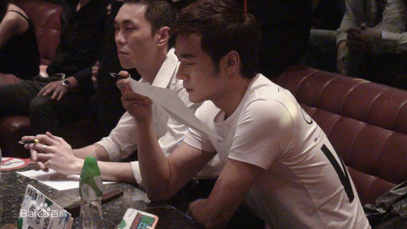 焦恩俊(Vincent Chiao)生活中的壁纸壁纸-万佳直播吧