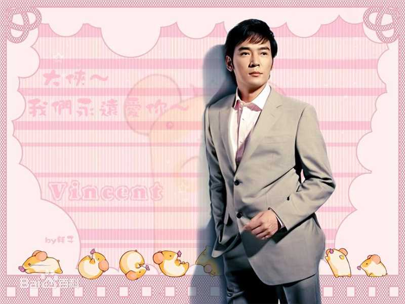 焦恩俊(Vincent Chiao)精彩图册-最优质焦恩俊(Vincent Chiao)精彩图册-万佳直播吧