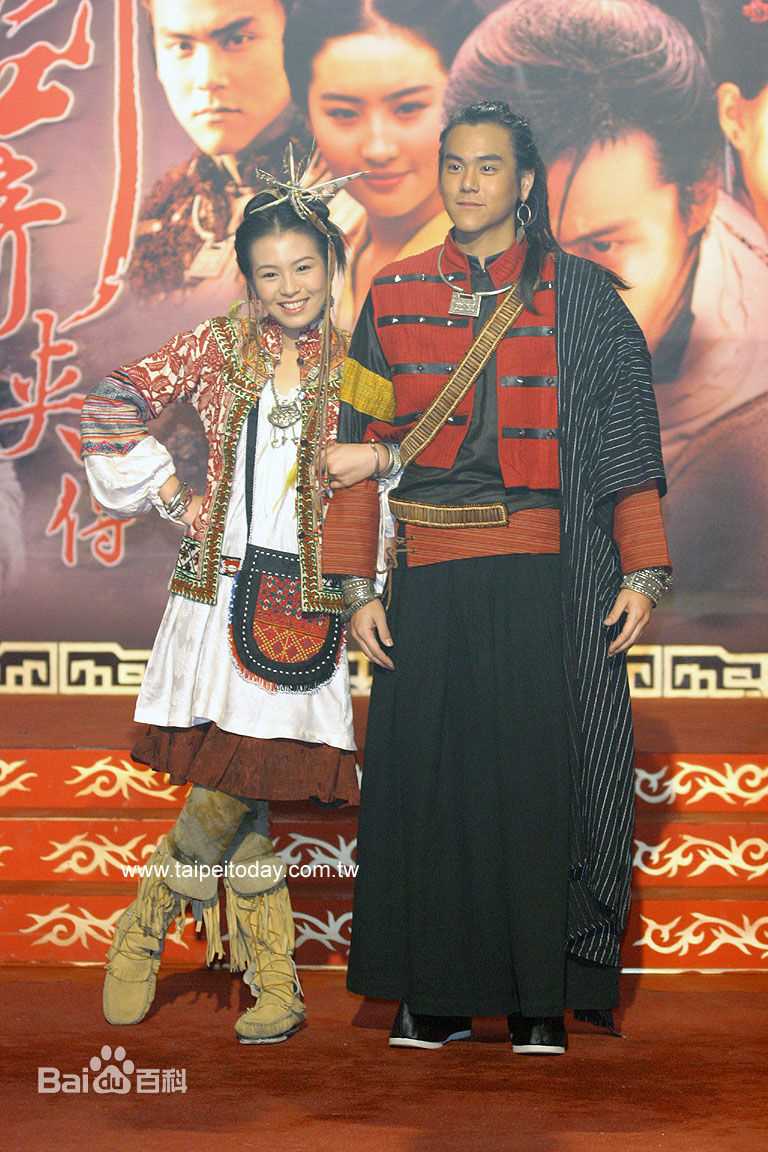 高清刘品言(Esther Lau)在《仙剑奇侠传》饰演阿奴中的图集-万佳直播吧