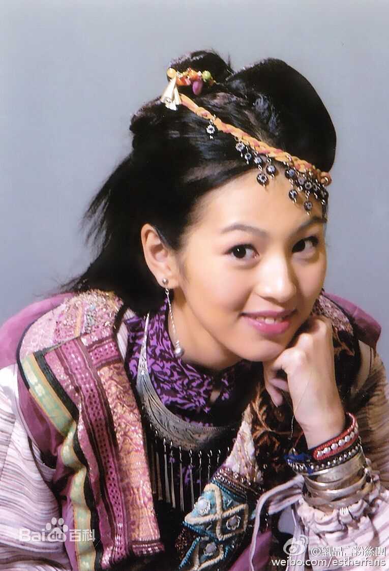 高清刘品言(Esther Lau)在《仙剑奇侠传》饰演阿奴中的图集-万佳直播吧