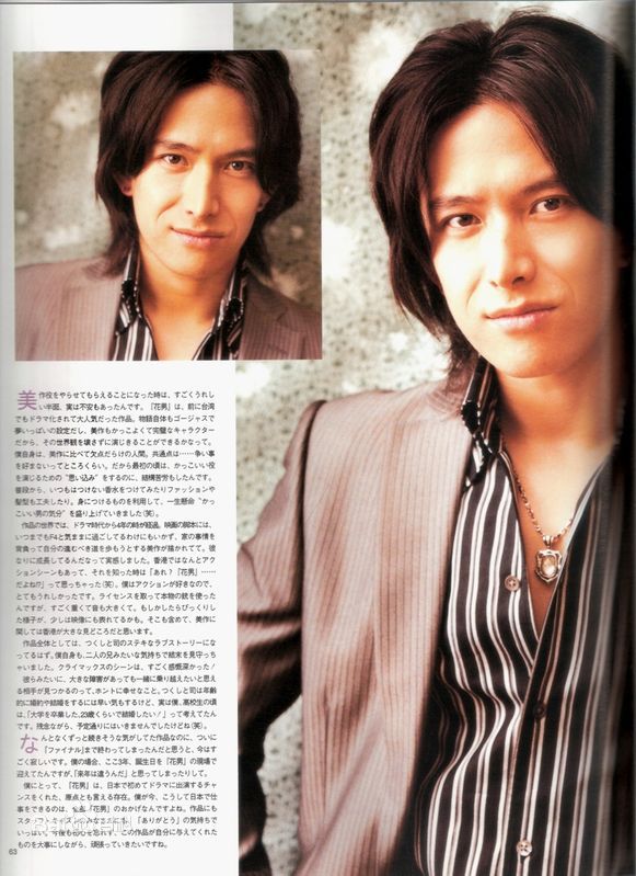 阿部力(Abe Tsuyoshi)-阿部力(Abe Tsuyoshi)相册-阿部力(Abe Tsuyoshi)最优质-万佳直播吧