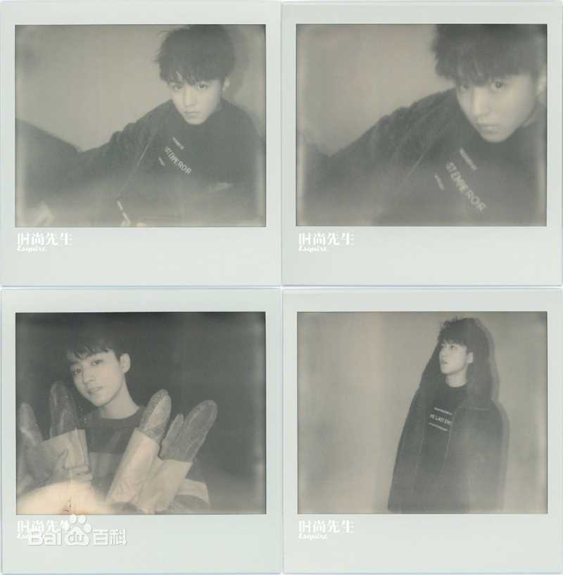 高清王俊凯(Karry)在《时尚先生Esquire》2018年十月刊中的图册-万佳直播吧