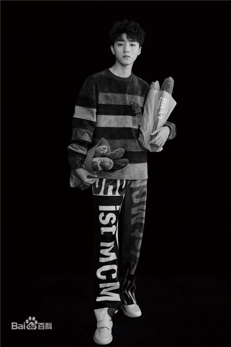 高清王俊凯(Karry)在《时尚先生Esquire》2018年十月刊中的图册-万佳直播吧