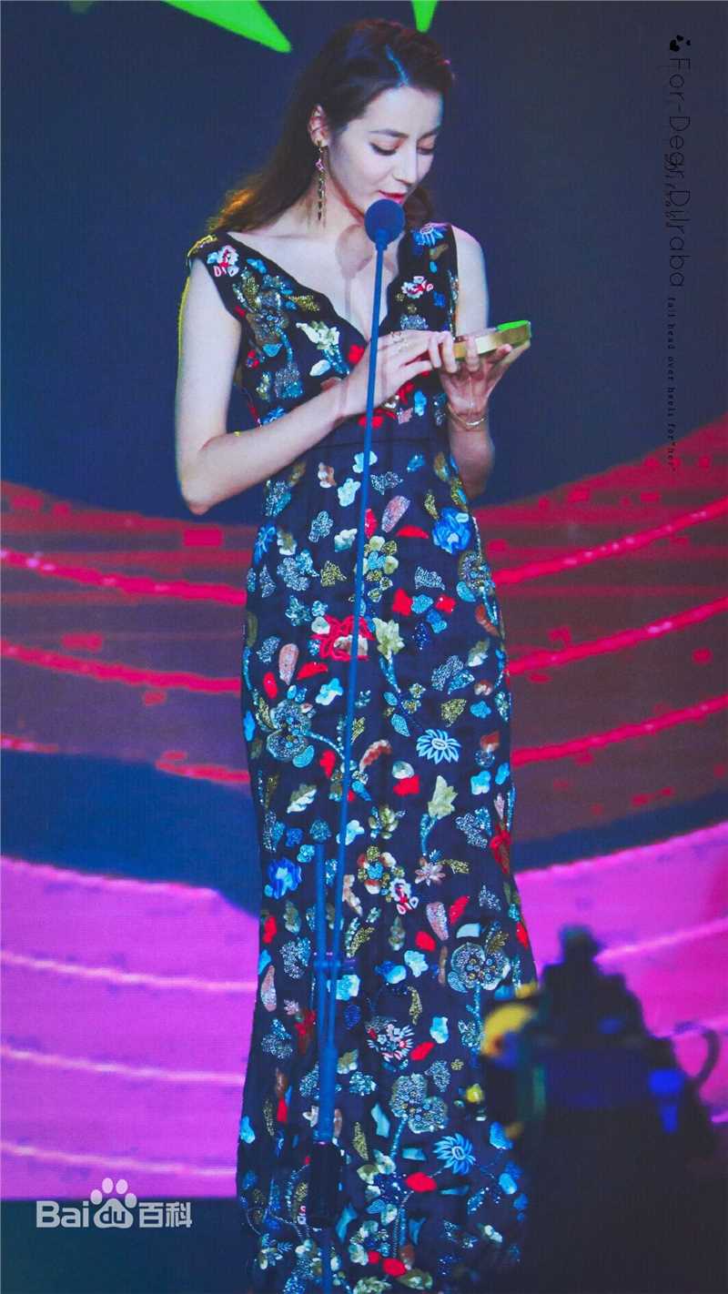 迪丽热巴·迪力木拉提(Dilraba)20 爱奇艺尖叫之夜图册-万佳直播吧