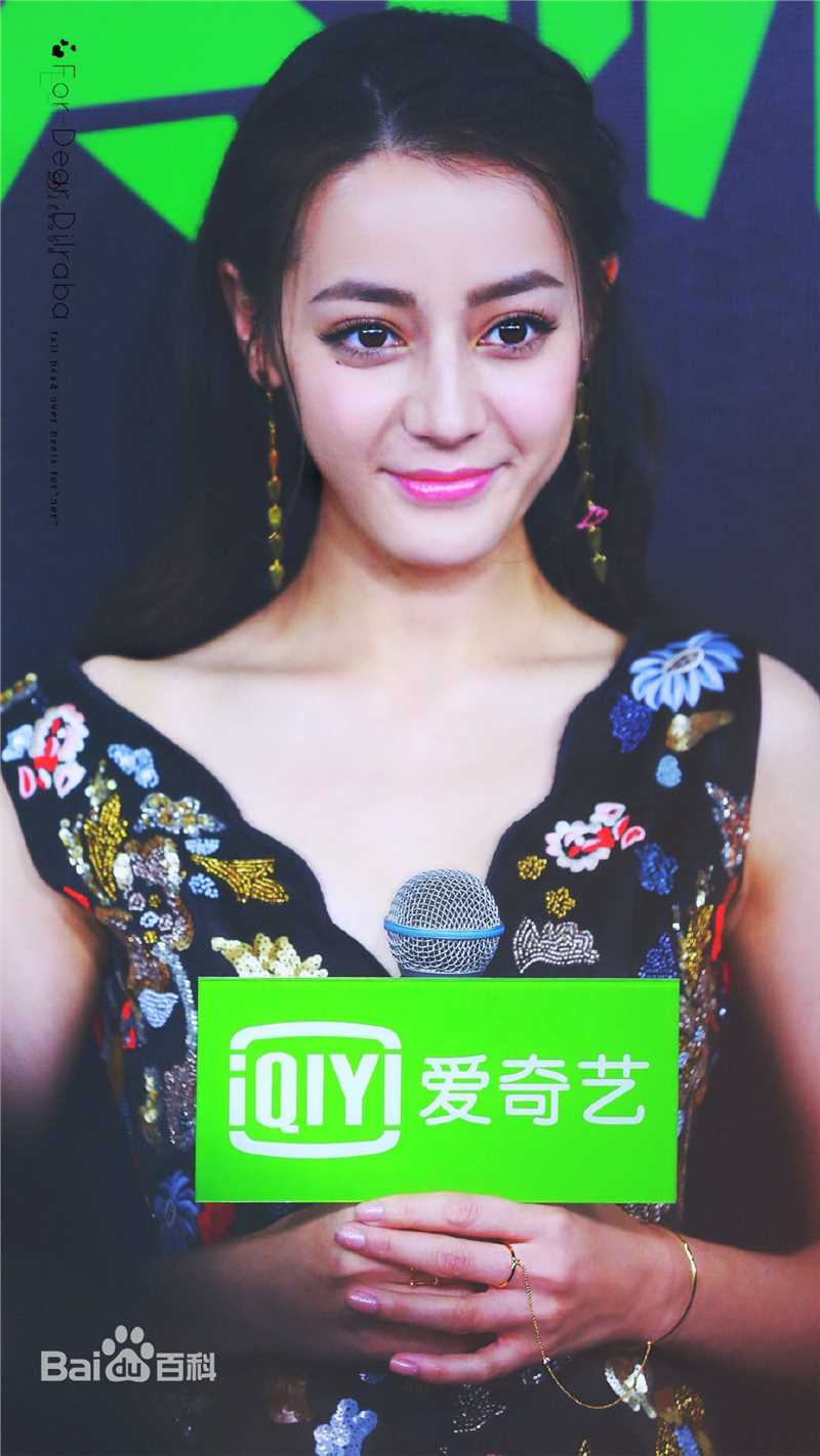 迪丽热巴·迪力木拉提(Dilraba)20 爱奇艺尖叫之夜图册-万佳直播吧