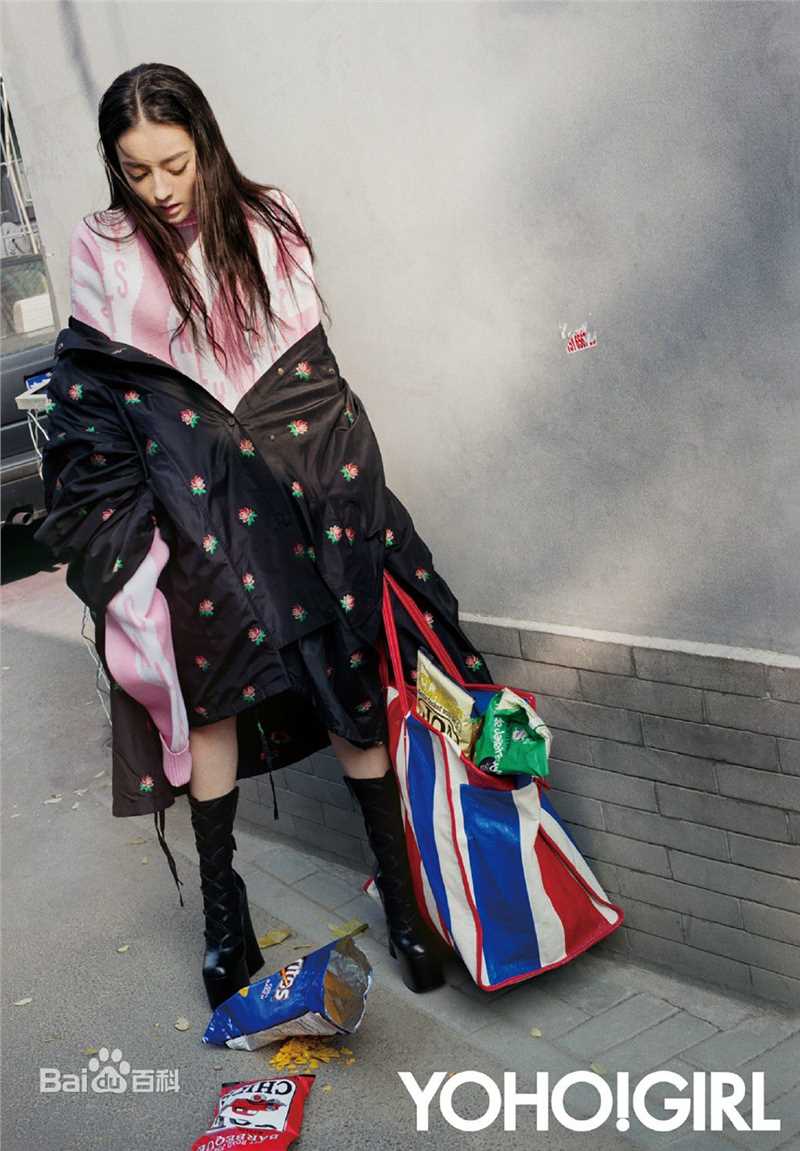 高清迪丽热巴·迪力木拉提(Dilraba)在13《yoho！girl》中的图集-万佳直播吧