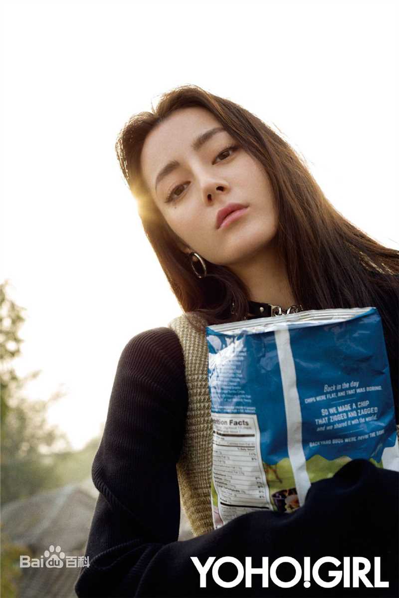 高清迪丽热巴·迪力木拉提(Dilraba)在13《yoho！girl》中的图集-万佳直播吧