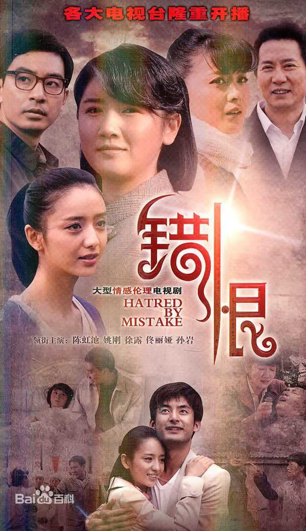 殷飞(Yin Fei)素颜照-最优质殷飞(Yin Fei)素颜照-万佳直播吧