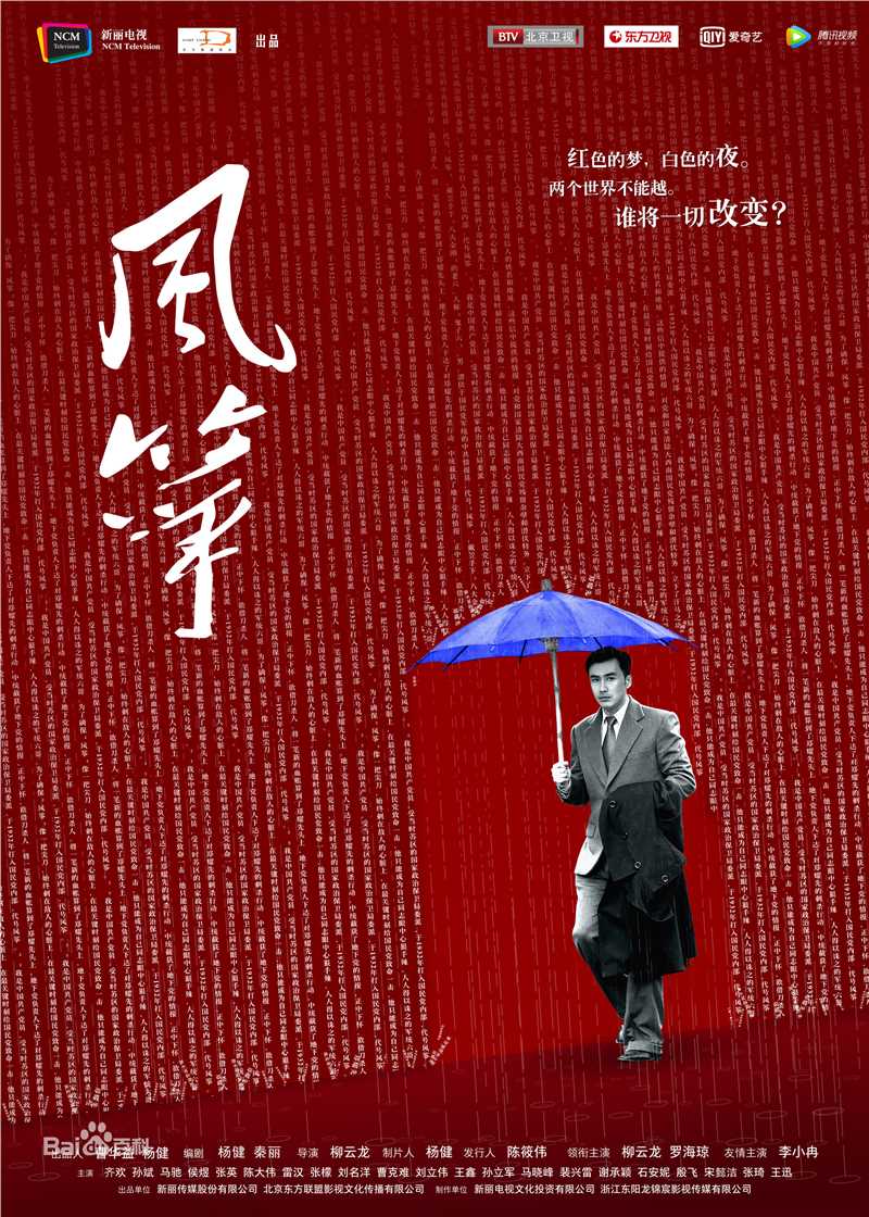 殷飞(Yin Fei)素颜照-最优质殷飞(Yin Fei)素颜照-万佳直播吧