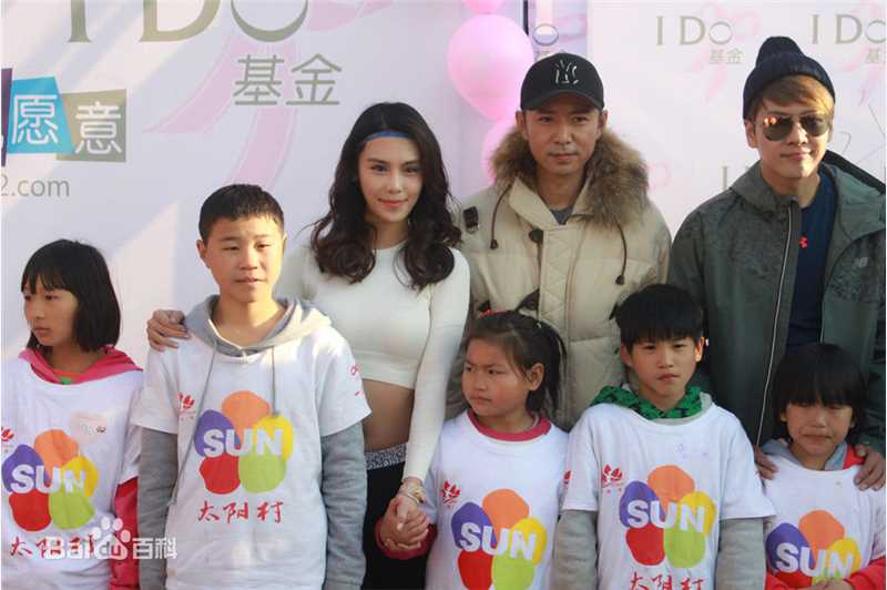 韩丹彤(dan tong Han)运动跑步素颜照-韩丹彤(dan tong Han)运动跑步素颜照相册-万佳直播吧