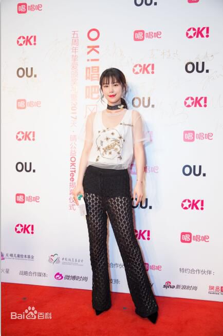 韩丹彤(dan tong Han)时尚活动图册-万佳直播吧