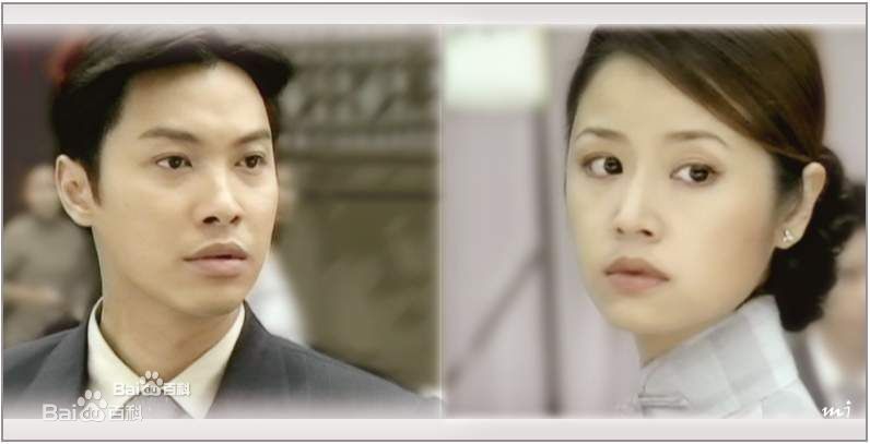 谭耀文(Patrick Tam) 半生缘剧照-万佳直播吧