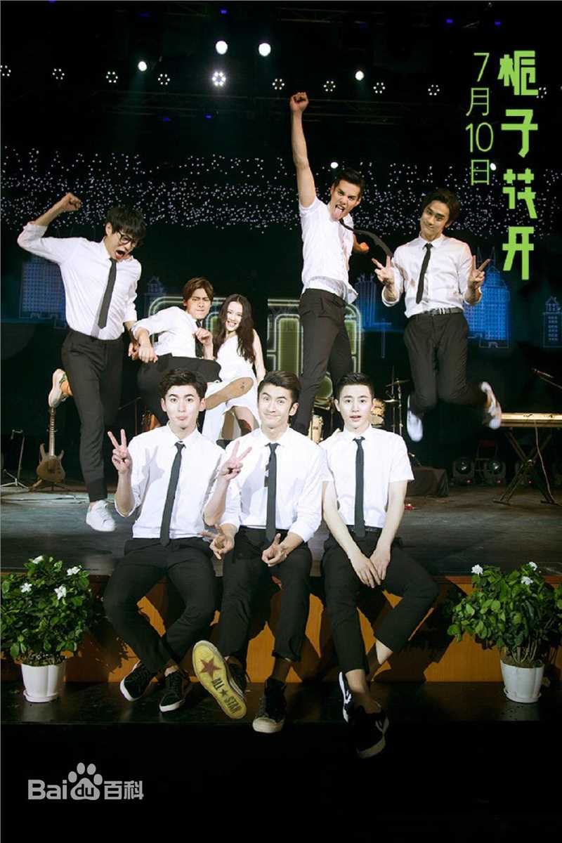 杜天皓(Calvin Tu)电影作品图集壁纸壁纸-万佳直播吧