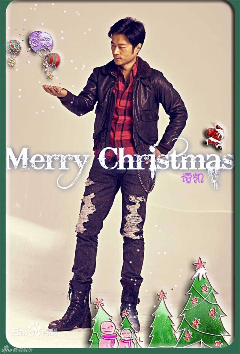 谭凯(Tan Kai)精彩图册-最优质谭凯(Tan Kai)精彩图册-万佳直播吧