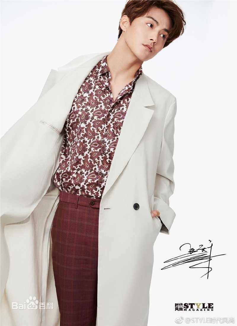 马天宇(Ray Ma)最全杂志-马天宇(Ray Ma)最全杂志相册-万佳直播吧