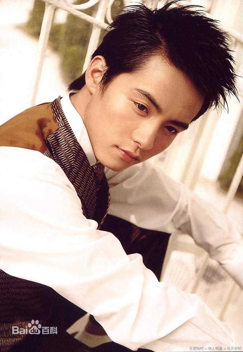 马天宇(Ray Ma)在《宇你在一起》中的-万佳直播吧