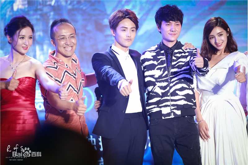 马天宇(Ray Ma)幻城之夜开播发布会及开播晚会性感图片图集-万佳直播吧