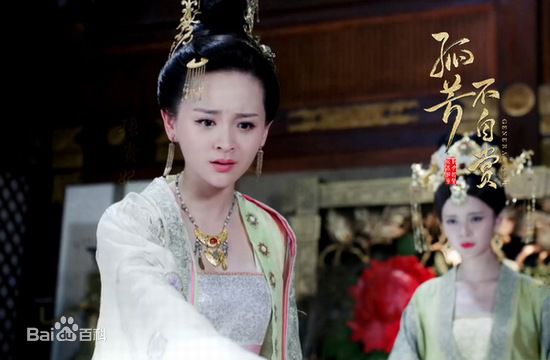 最新邓莎(Deng Sha)在《孤芳不自赏》张贵妃中的壁纸-万佳直播吧