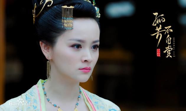 最新邓莎(Deng Sha)在《孤芳不自赏》张贵妃中的壁纸-万佳直播吧