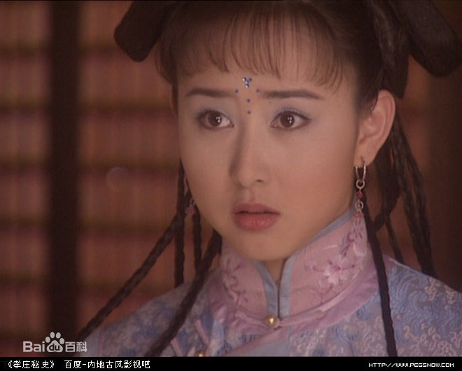 胡静(hujing)2002年《孝庄秘史》剧照-胡静(hujing)2002年《孝庄秘史》最优质剧照-万佳直播吧