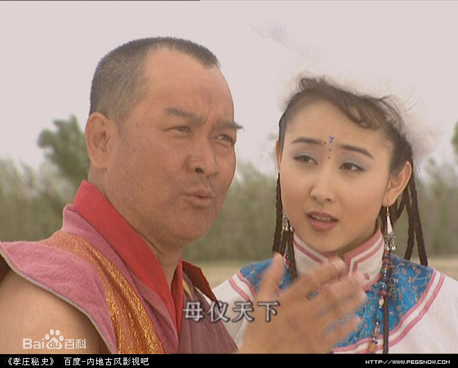 胡静(hujing)2002年《孝庄秘史》剧照-胡静(hujing)2002年《孝庄秘史》最优质剧照-万佳直播吧