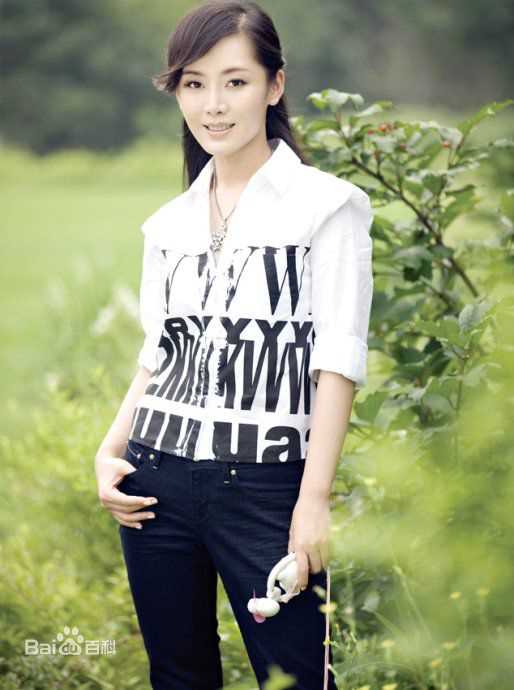 精选车永莉(Che Yong li)精彩图册-万佳直播吧