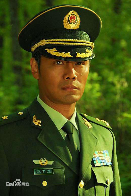 高清车永莉(Che Yong li)图片-万佳直播吧