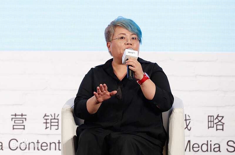 林玉芬(Lam Yuk)概述图册生活照-林玉芬(Lam Yuk)概述图册生活照相册-万佳直播吧