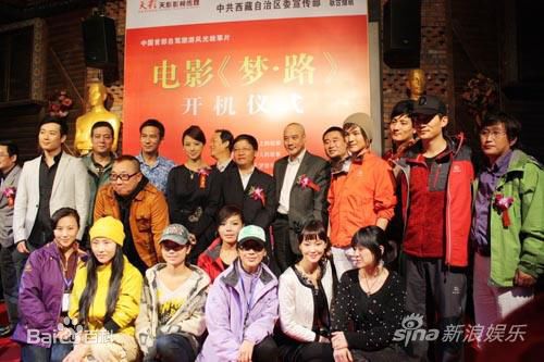 徐少强(Norman Chui)参加活动素颜照-万佳直播吧