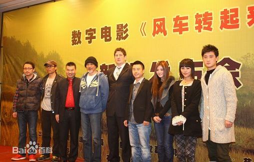 徐少强(Norman Chui)参加活动素颜照-万佳直播吧