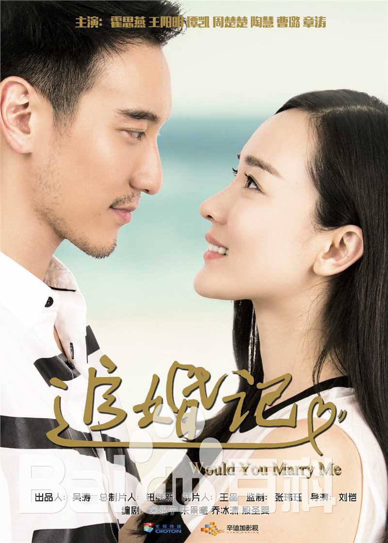 王阳明(Sunny Wang)生活照-最优质王阳明(Sunny Wang)生活照-万佳直播吧