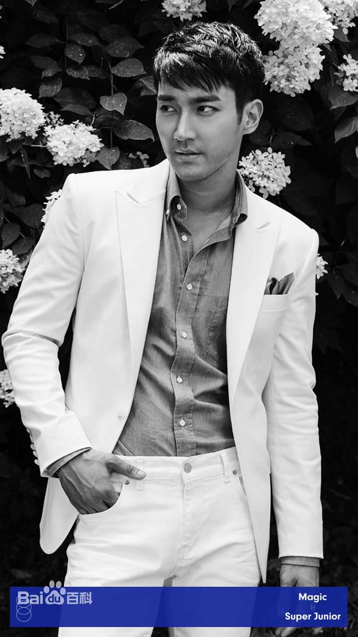 崔始源(Choi Siwon)专辑造型素颜照-崔始源(Choi Siwon)专辑造型素颜照相册-万佳直播吧