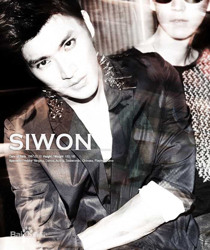 崔始源(Choi Siwon)专辑造型素颜照-崔始源(Choi Siwon)专辑造型素颜照相册-万佳直播吧