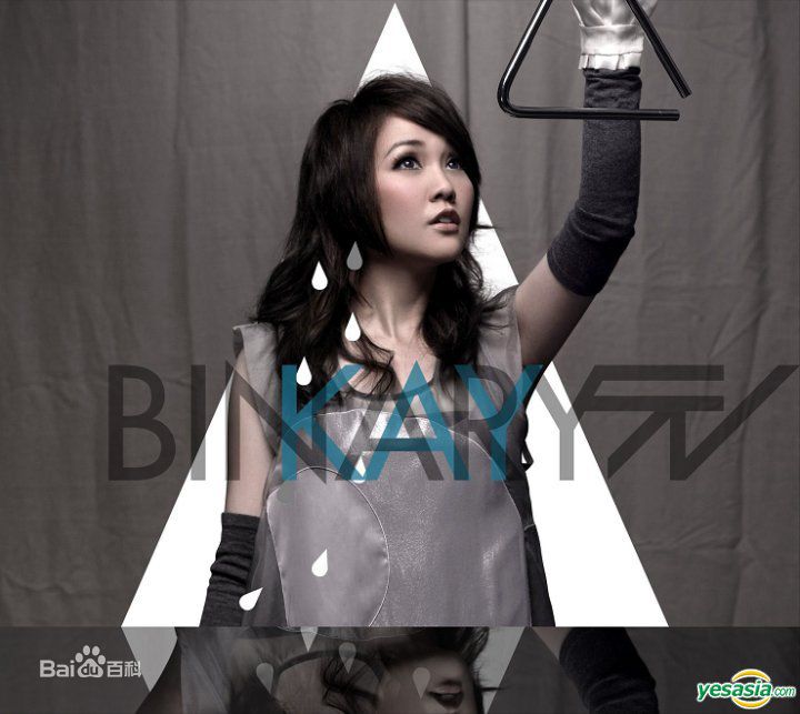 谢安琪(Kay Tse)唱片封面-谢安琪(Kay Tse)最优质唱片封面-万佳直播吧