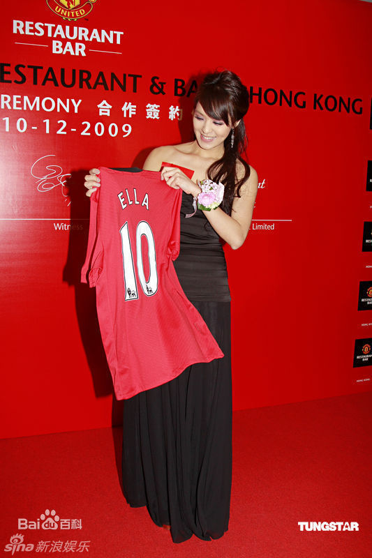 最全官恩娜(Ella Koon)精彩图册-万佳直播吧