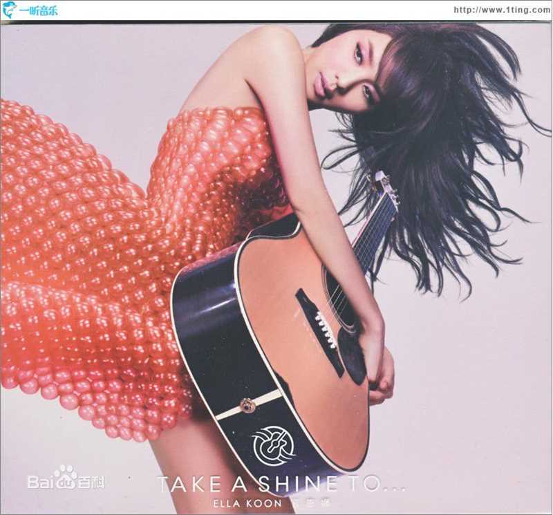 官恩娜(Ella Koon)2011新专辑性感图片图集-万佳直播吧