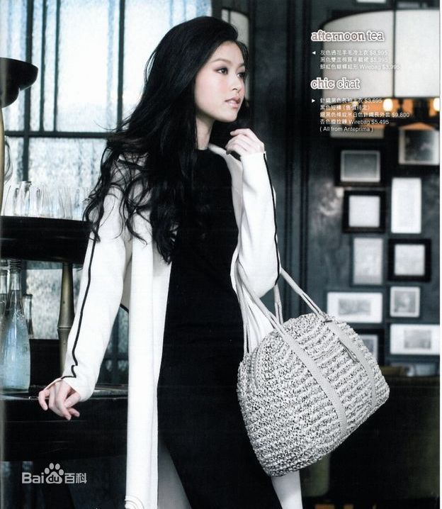 文咏珊(Janice Man(JM))高清janice man杂志封面和出席活动图集-万佳直播吧