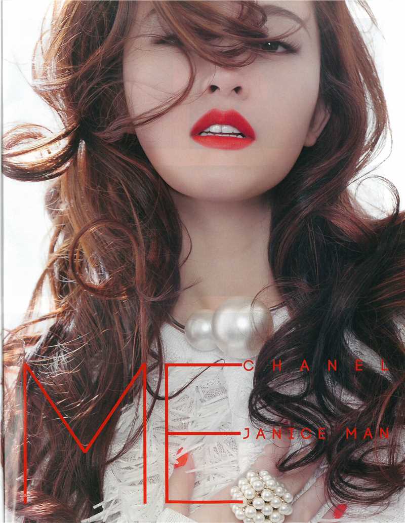 文咏珊(Janice Man(JM))模特生活照-文咏珊(Janice Man(JM))模特生活照相册-万佳直播吧