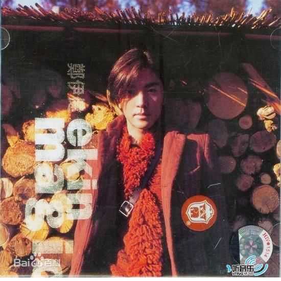 郑伊健(Ekin Cheng)最新 音乐专辑封面壁纸-万佳直播吧