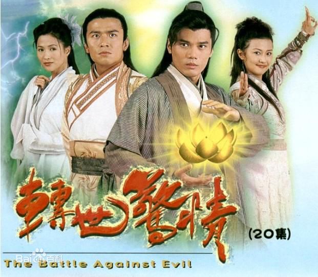 罗兰(Helena Law Lan)前后照片-万佳直播吧